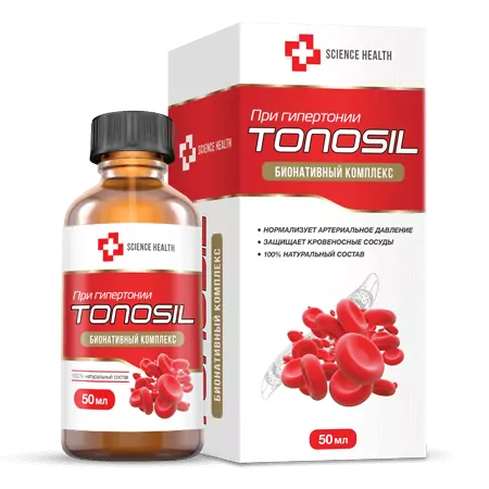 ТОНОСИЛ ОТ ДАВЛЕНИЯ купить в Санкт-Петербурге 🚨 ЦЕНА 990 РУБ.